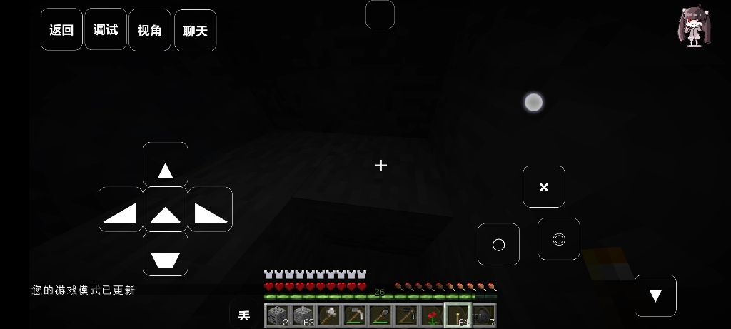 Hbm核科技生存10。