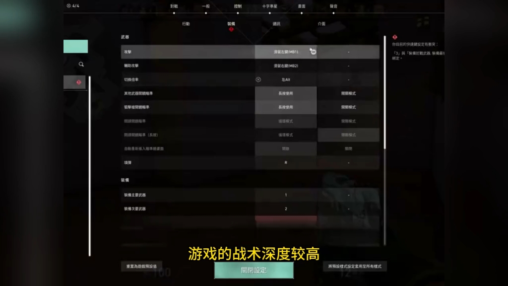 一口气看完热度超高的steam游戏排名 #steam游戏 #游戏推荐 #游戏杂谈