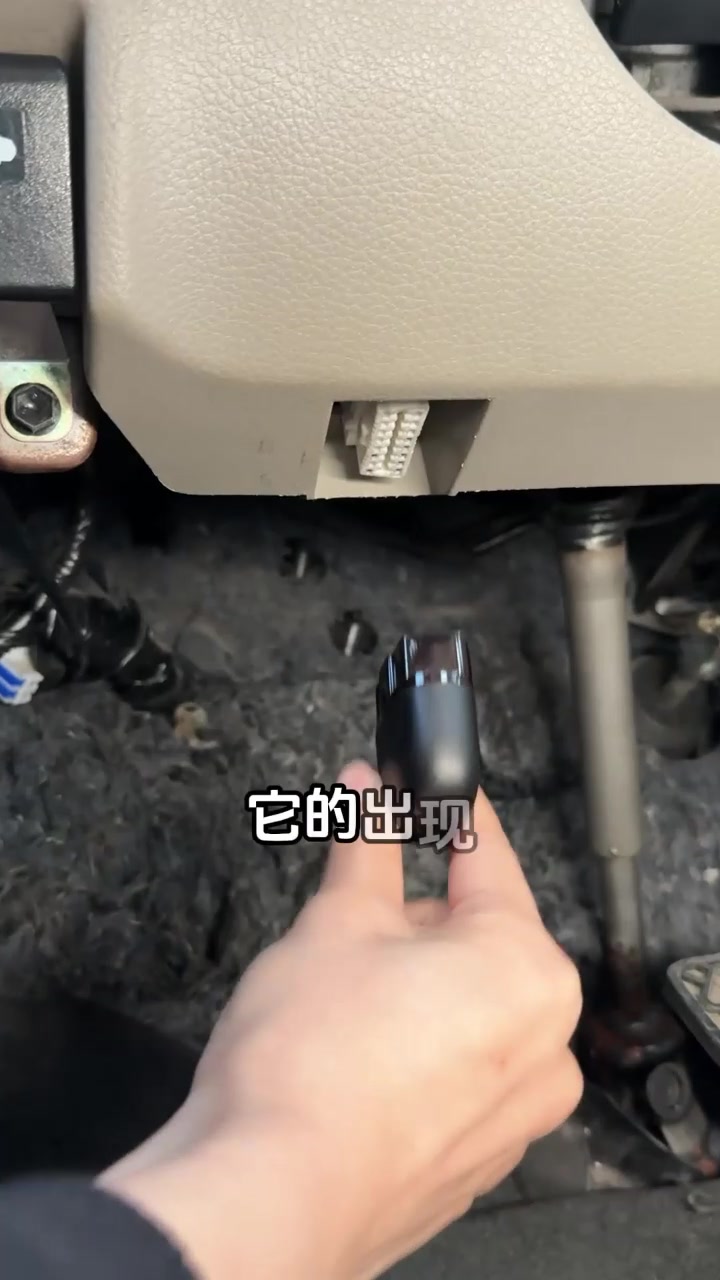 万车宝不仅能查故障,还能帮车主赚了几万块!#汽车知识 #汽车保养