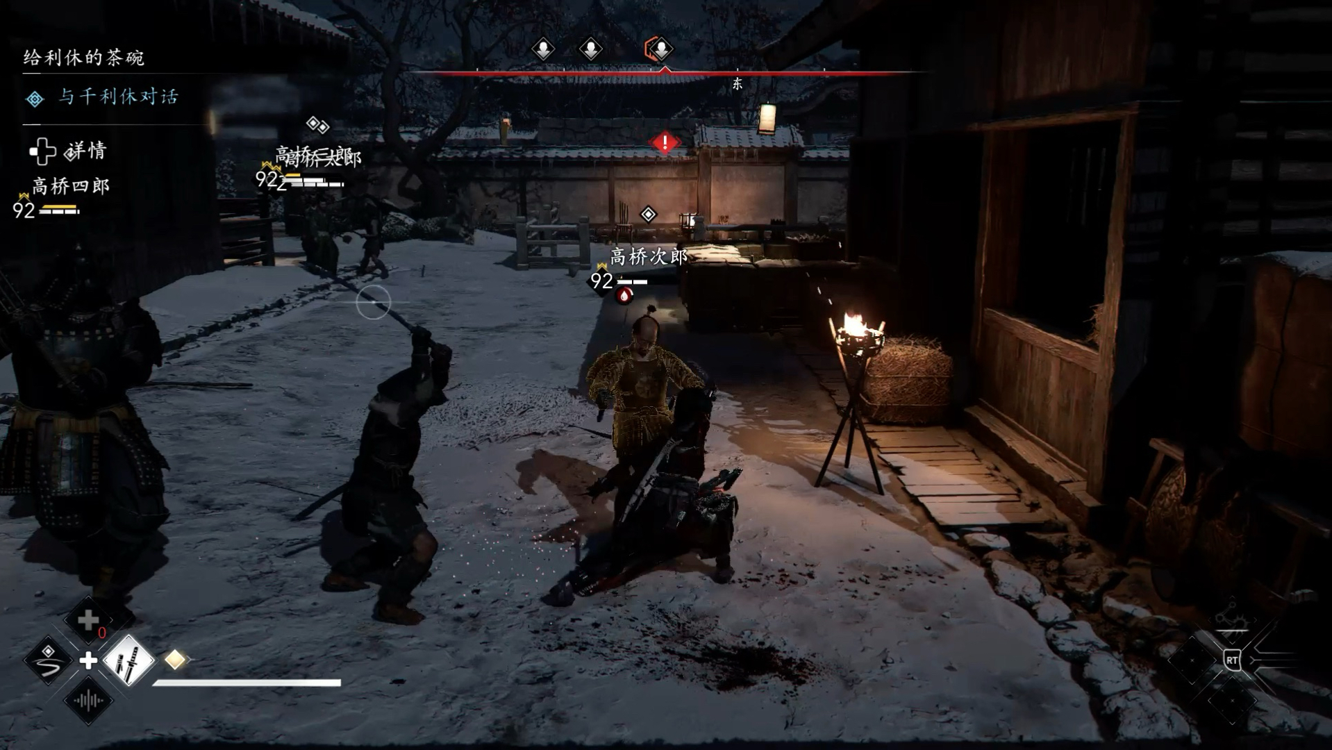 395GPD win5最高画质1080P光追体验:刺客信条影,我被围攻了,晚上打...