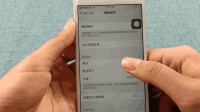iOS手机有几种截屏方式? 让我们来盘点一下, 很实用