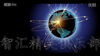 第一批最专业的移动互联网系统教你用手机赚大钱