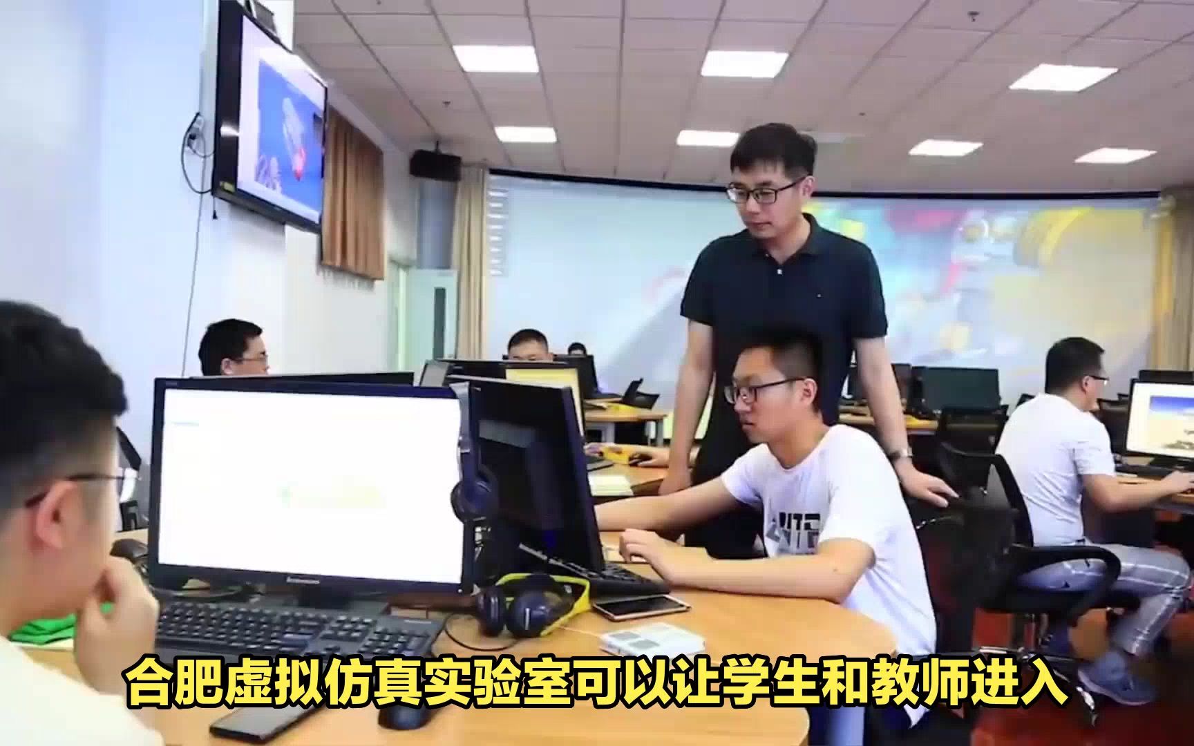 合肥高校大学虚拟仿真实训教学实验室系统平台建设选巨蟹数科