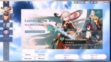 原神愿望模拟器手游下载入口