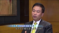 医保卡支付纳入互联网医疗