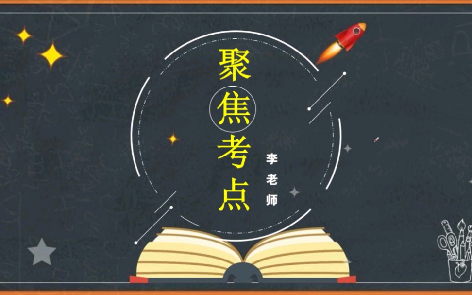 5分钟学会分辨可数不可数丨持续更新
