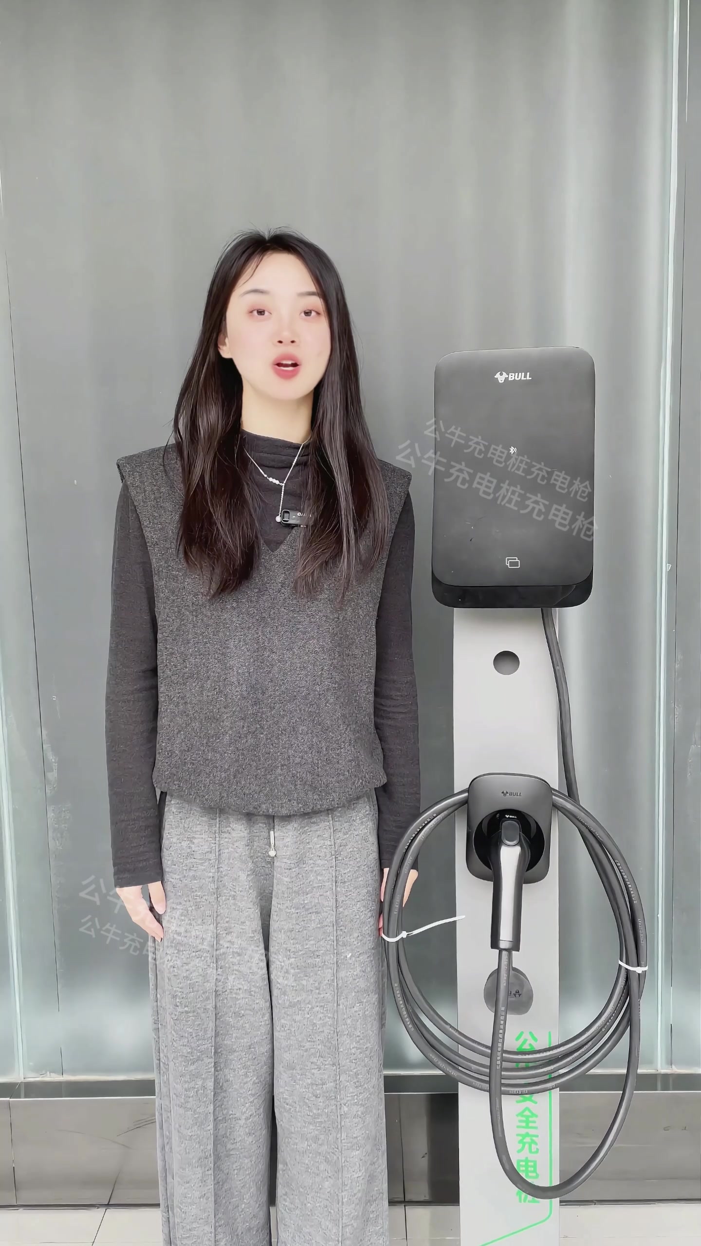 公牛充电桩价格这么香!#充电桩 #公牛充电桩 #电车充电 #电车 #新能源