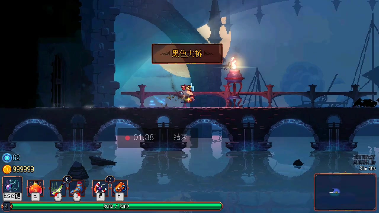 【啊唔啊呜】当你有了修改器再去玩死亡细胞时1