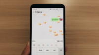 微信昵称满屏么么哒和小星星特效,你也可以,只需三步即可