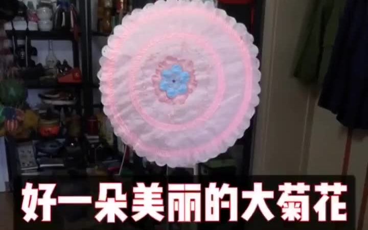 【长春老申】八十年代“菊花牌”电风扇