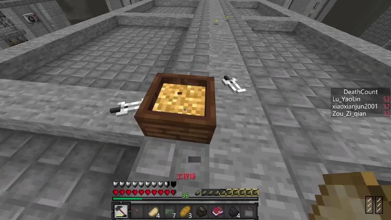 我的世界惊变隔离区:寻找发电站电路板 #我的世界 #游戏内容风向标