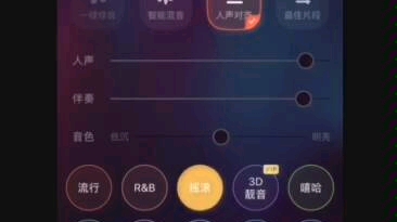 我也不晓得为什么ipad上面不能上传,然后微信传个视频画质这么牛匹
