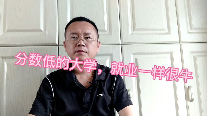 哈尔滨工程大学就业有多牛?不比北航差!听老陈亲身经历