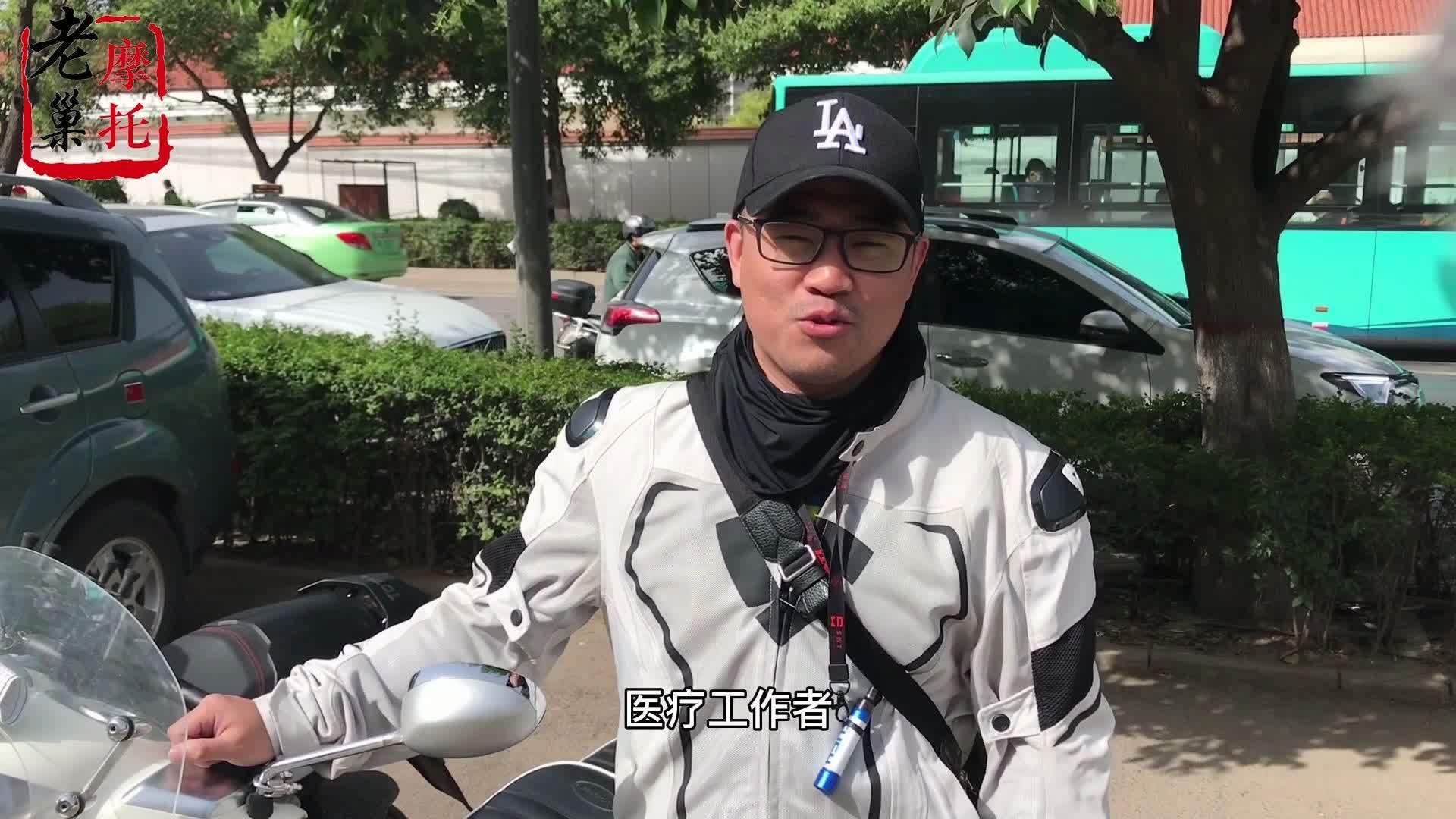 2020款水冷abs款标致姜戈Django150.