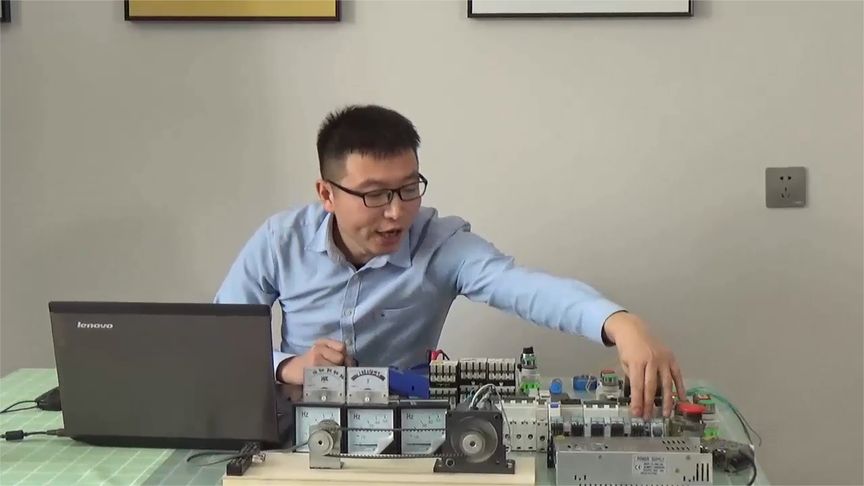 第二课 1学习PLC所用到的电工知识 常用的电气元件1