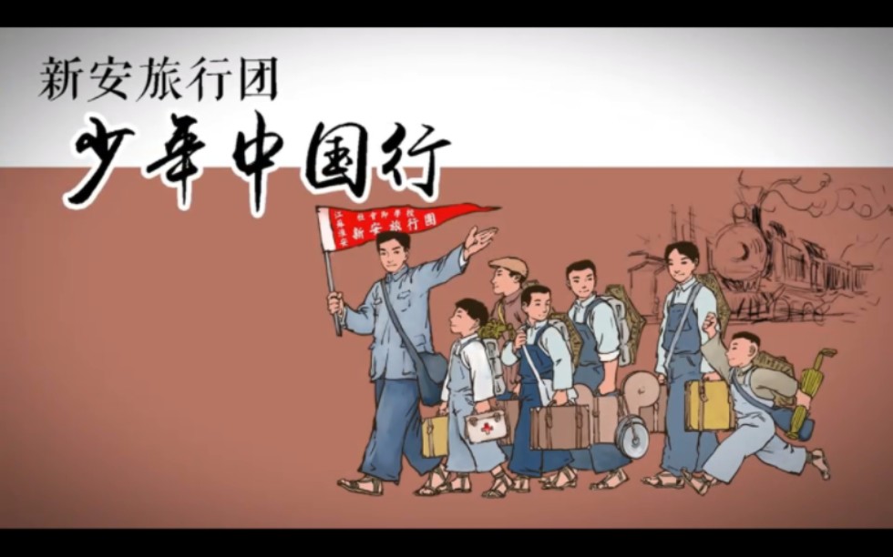 艺术设计学院动漫作品展(二)