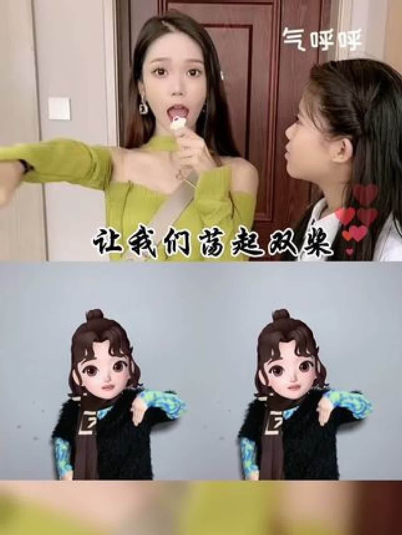 #让我们荡起双桨小船儿推开波浪 #热歌 #沐年手势舞 #搞笑