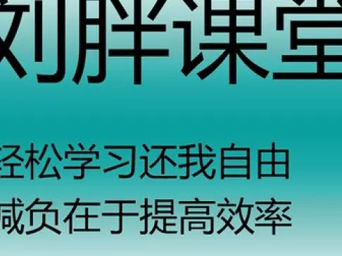 16.3.2二次根式的加减