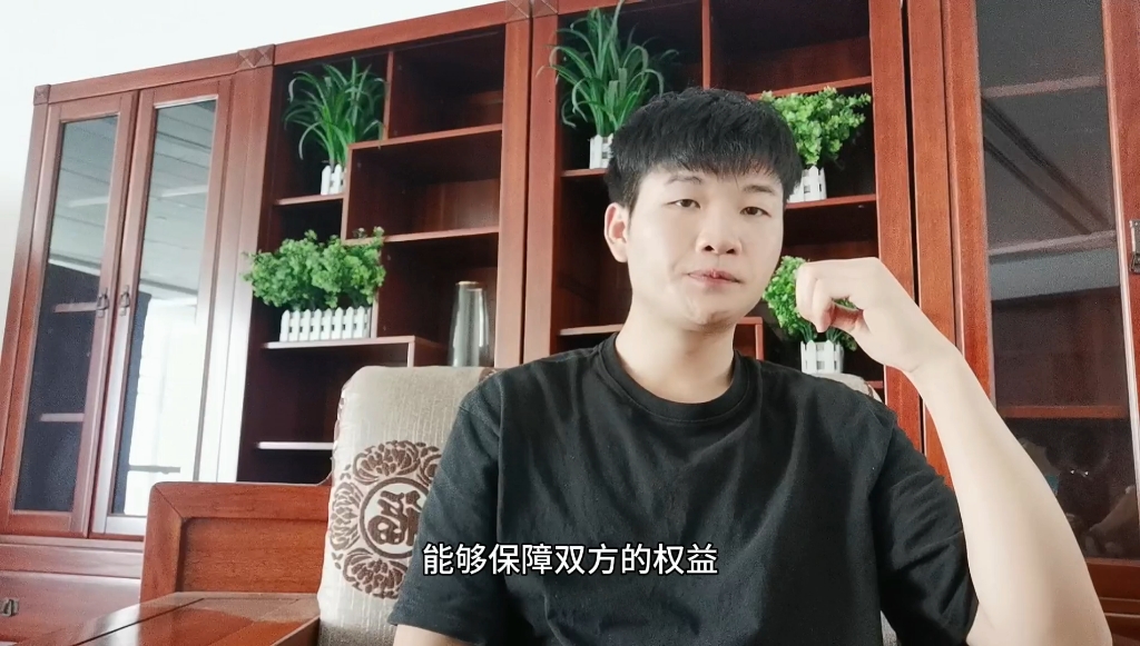 五个标准教大家如何找靠谱的APP拉新推广平台。 #APP充场工作室 #...