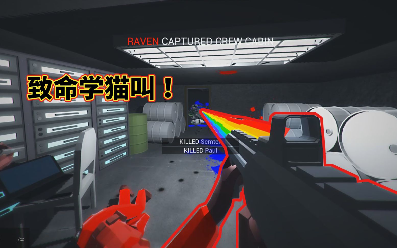 【神探莫扎特】迷你诺曼底与高空俱乐部!-战地模拟器(ravenfield)丨...