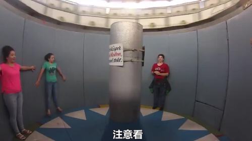 惊险刺激的游乐场离心机能让人直接漂浮起来原理是什么?