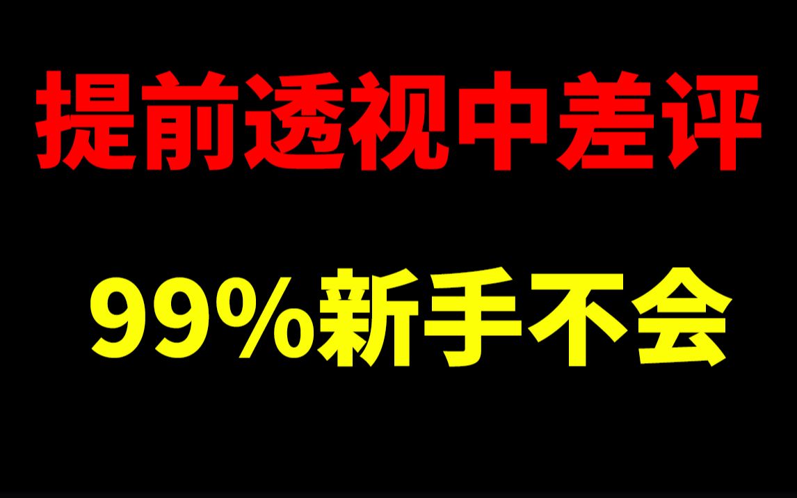 ...分析活动策划直通车搜索排名淘宝客钻展微淘手淘零基础入门一件代发