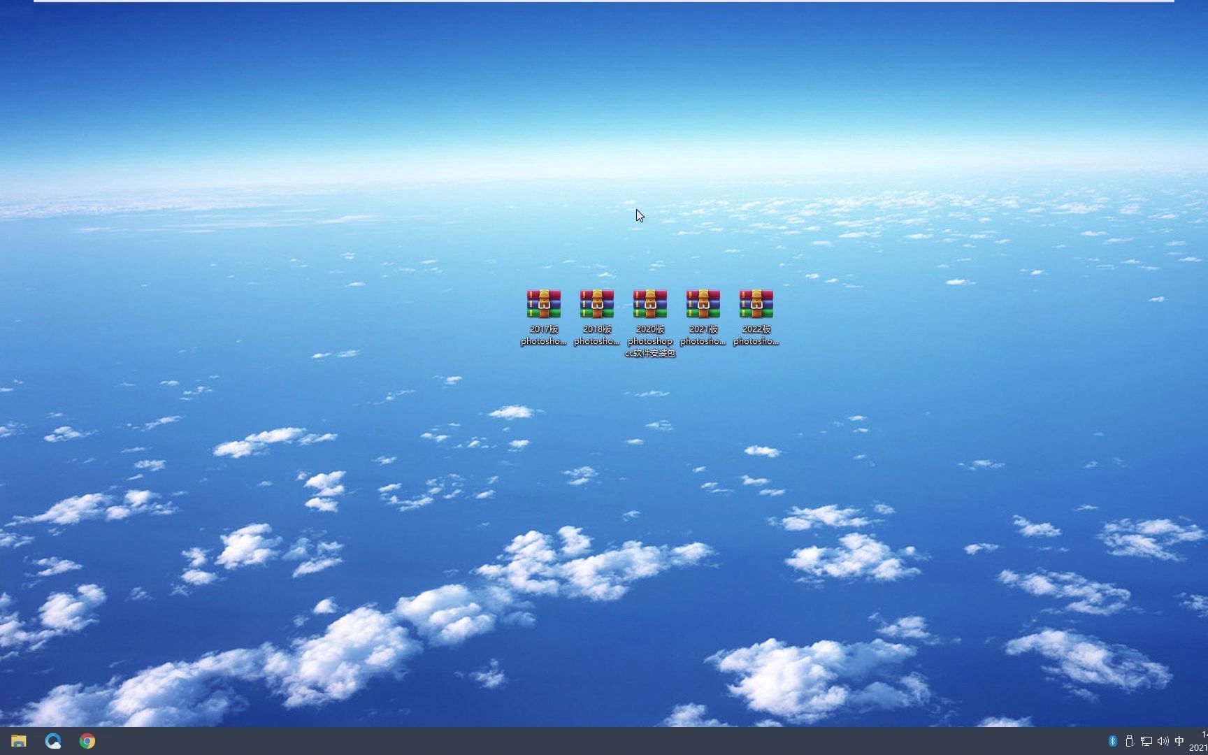 ps绘画软件下载,ps软件安装后怎么设置,win7可用的ps软件下载