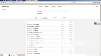 驱动版水星无线网卡驱动安装