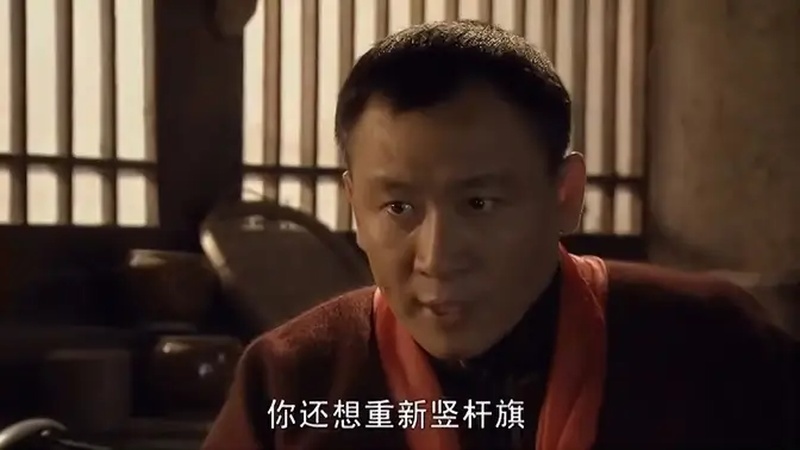 经纬天地:大婚之日出现盗贼,新娘得知丈夫的身份,下秒直呼高兴