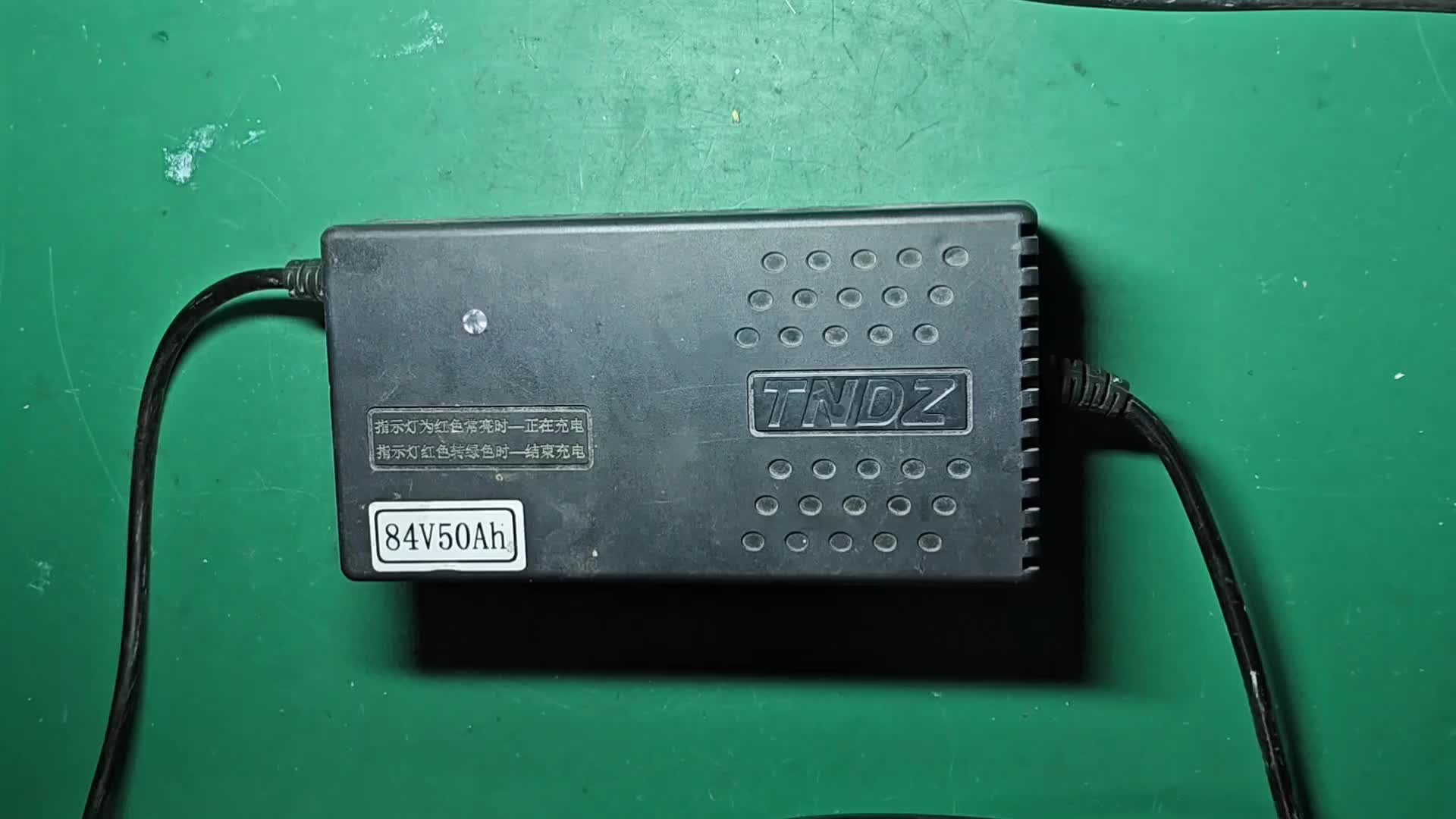 494芯片电动车充电器不亮灯