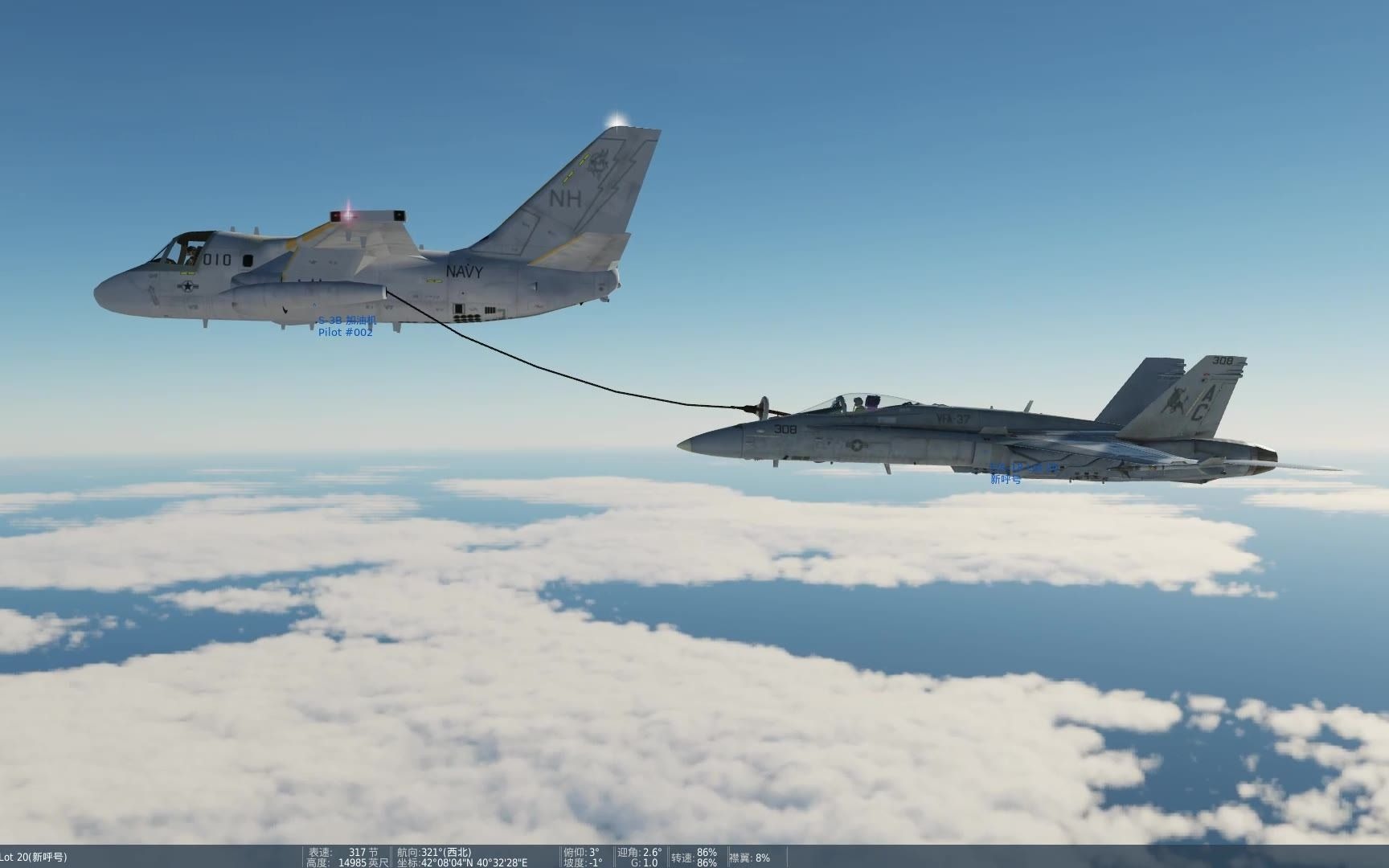 【DCS】F-18大黄蜂空中加油练习和技巧总结
