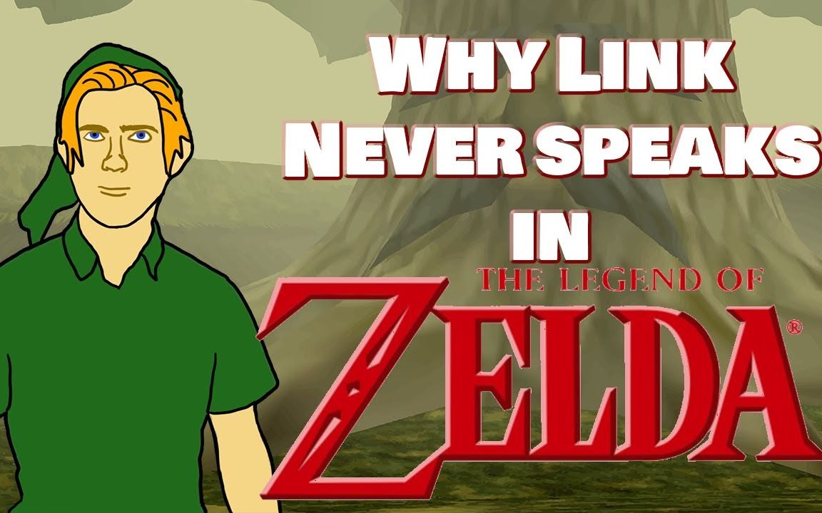 【塞尔达传说:荒野之息】林克总不说话的真正原因(by Matthew ...