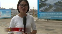 加快构建现代产业体系 夯实次中心建设经济基础