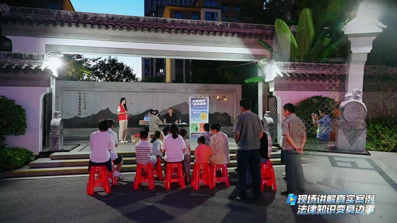徐海社区开展"法律夜市进社区"活动普法宣传零距离(视频:葛稳高正利)#...