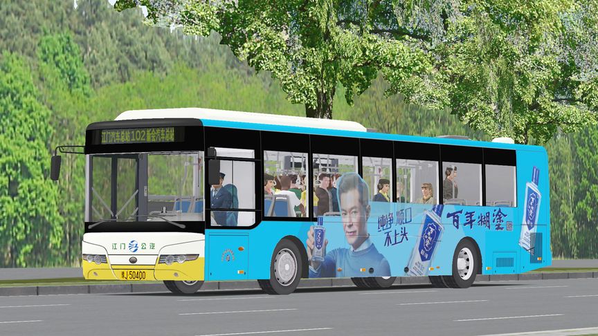 巴士模拟2:宇通混动巴士运营于江门市102路