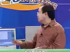 洪恩老兔教你学电脑视频教程8-使用画图1