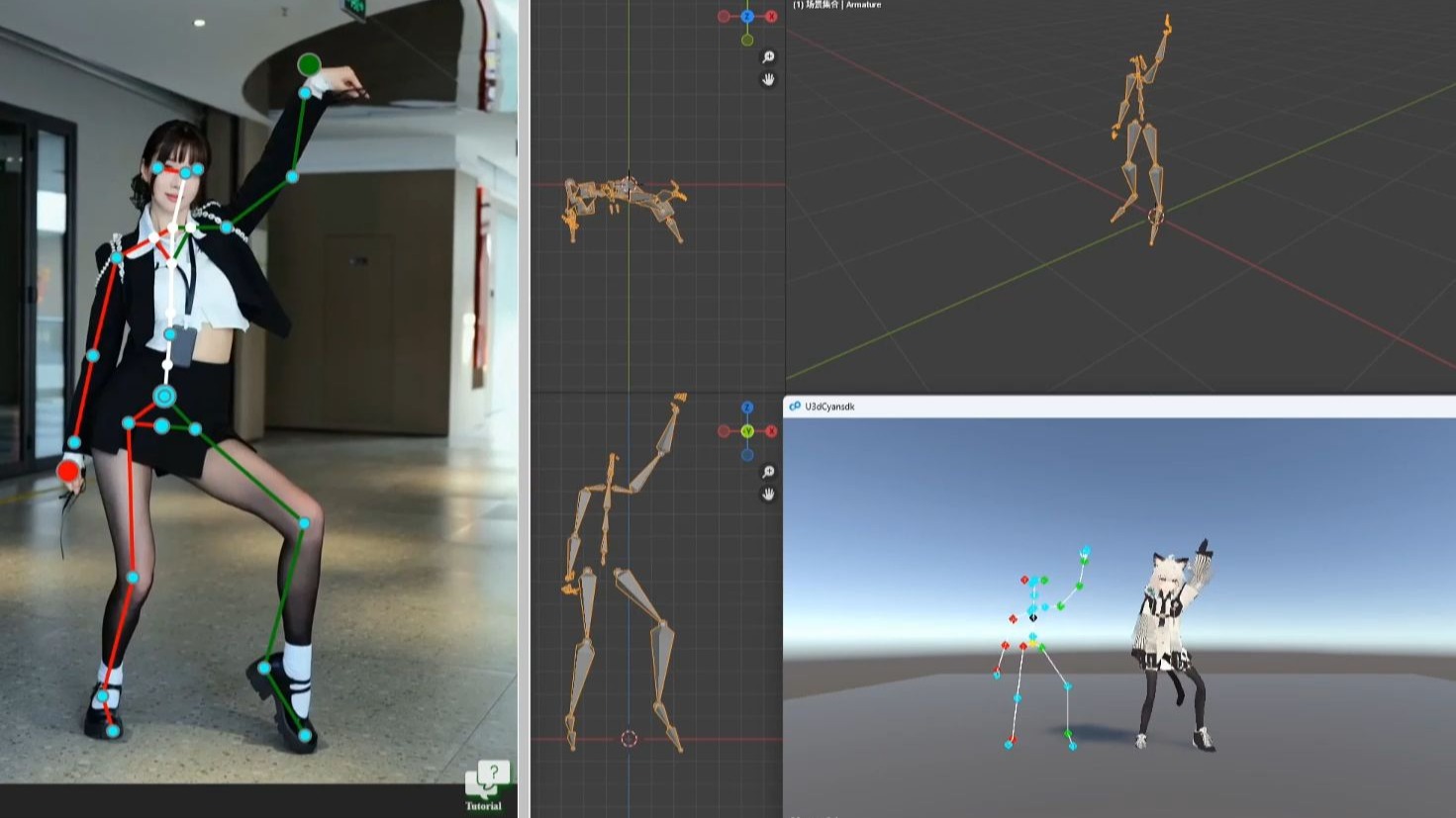 ...CUDA训练的10亿参数动作模型,将网络摄像头或者视频画面实时转换...