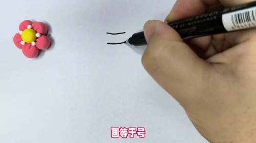 简单好看,狼的简笔画绘制技巧