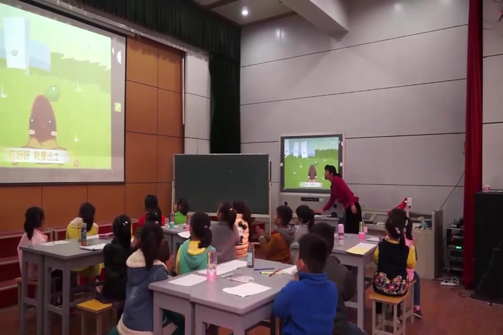 ...湘美版湘教版小学美术一年级下册《1. 小雨沙沙》-王老师优质课公开...
