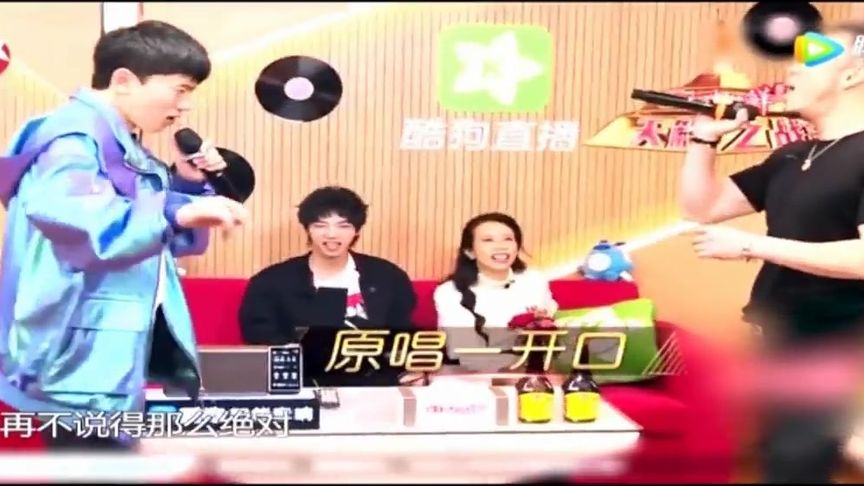 张杰模仿杨坤似抽筋,动作一模一样,杨坤:求别糟蹋,你要这样唱