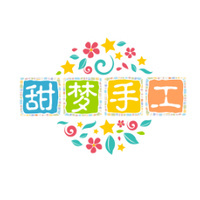 甜梦手工坊