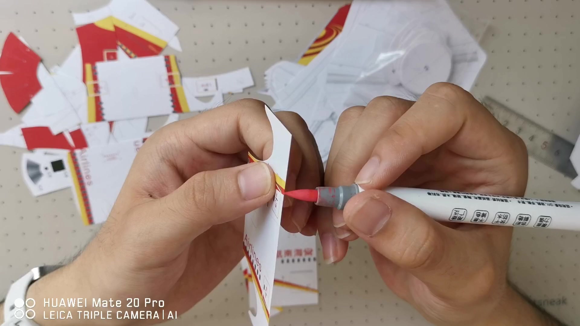 [纸模型]海南航空波音787-9纸模型制作过程