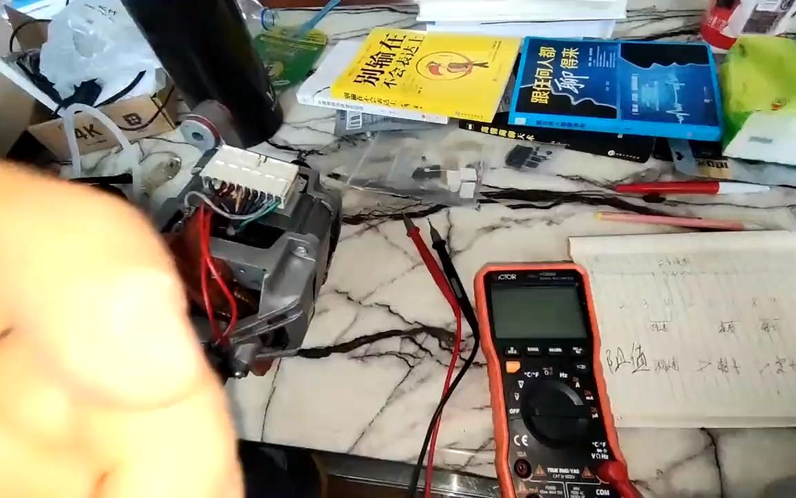 滚筒洗衣机串励电机。好坏判断检测方法。