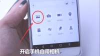 长按微信聊天框里的相册, 你会有个神奇的发现, 看完快试试