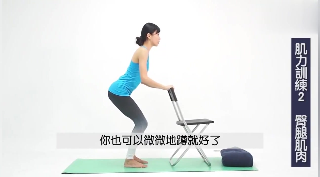 每天坚持双手举过头顶,前后趴弯腰1分钟,9天瘦掉水桶腰