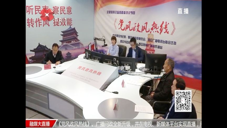 执法软弱无力,管理未见实效,城市管理和综合执法局巡视员答政