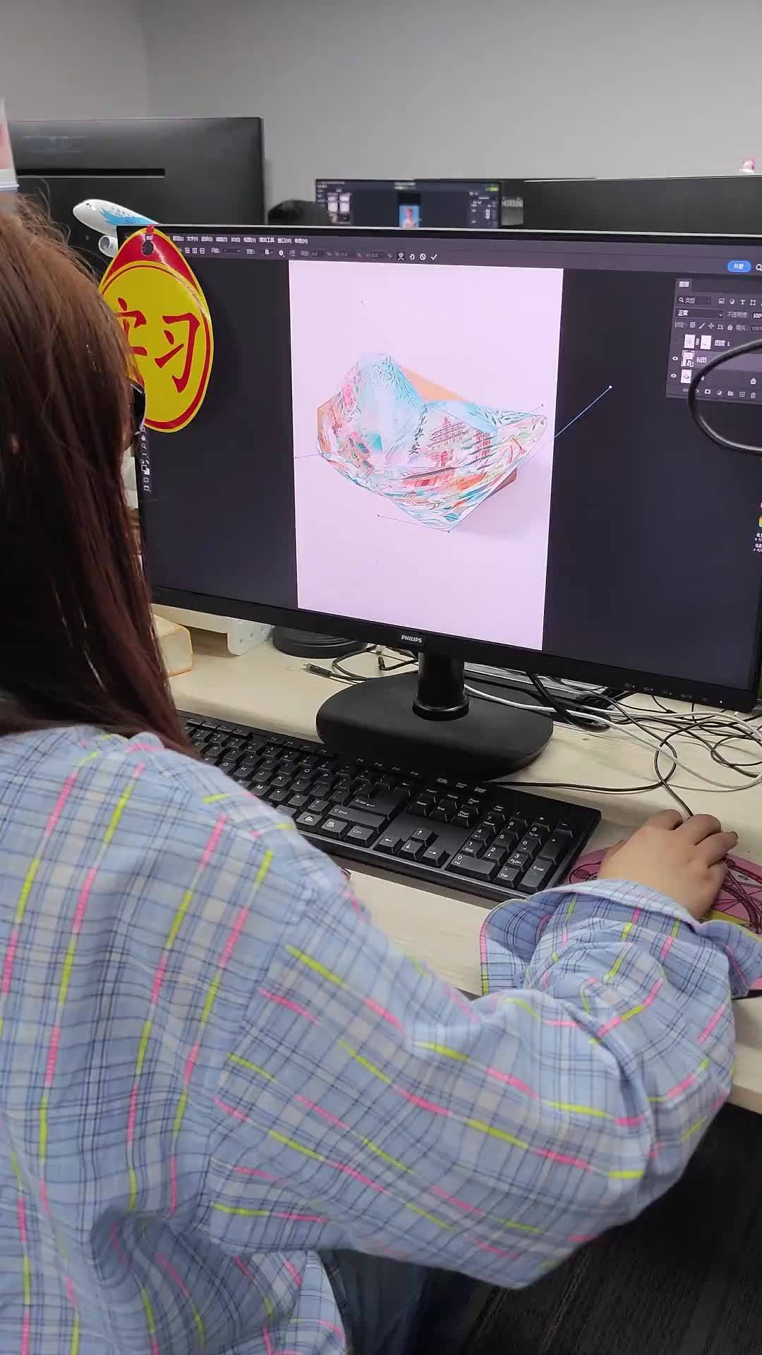 设计小技巧 ps包装贴图