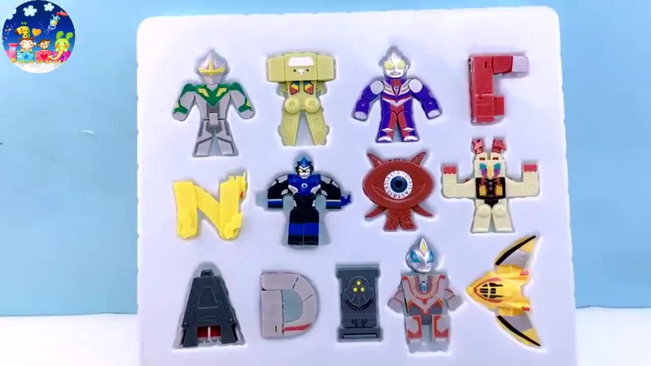 奥特曼ABC系列变形字母拆箱,彩虹桥王国