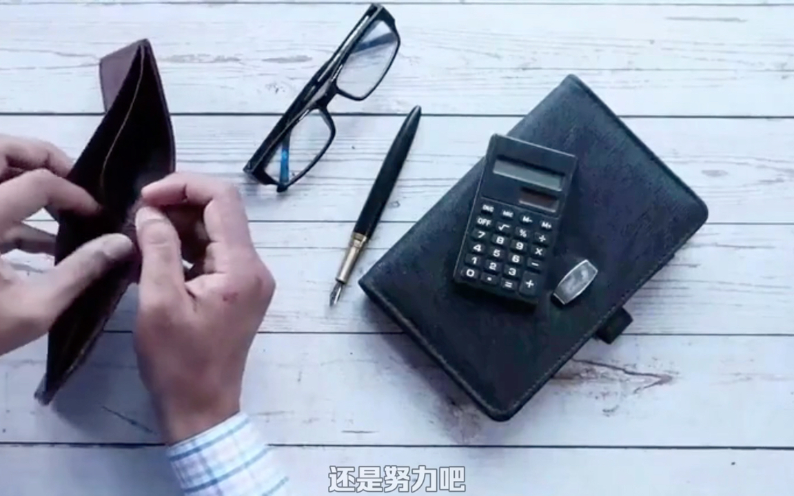 昨天收益19.45元