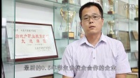 大连房地产学校